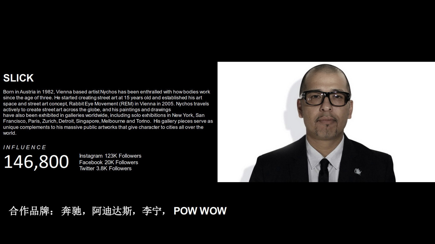 SLICK - 中广协文创与IP专委会—文创IP产业服务平台